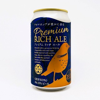 PREMIUM RICH ALE プレミアムリッチエール / DHCビール | 缶ビール図鑑 | 缶ビール.info